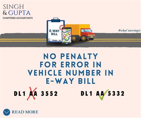 no penalty for error in vehicle number in e way bill