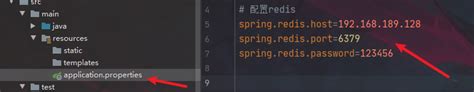 Springboot整合redis Idea连接虚拟机中redisidea的匹配springboot使用虚拟机redis Csdn博客