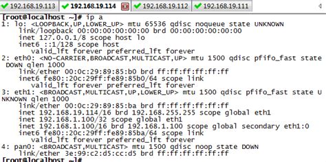 keepalived实现高可用的负载均衡 linux运维部落