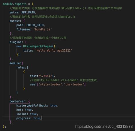 You May Need An Appropriate Loader To Handle This File Type Csdn博客