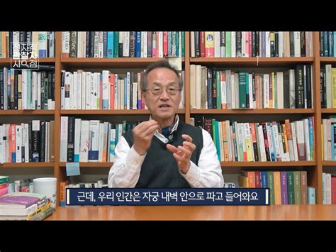 더쿠 여성은 왜 월경을 하게 되었을까