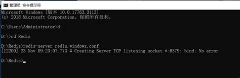Windows 停止redis，启动redis Csdn博客