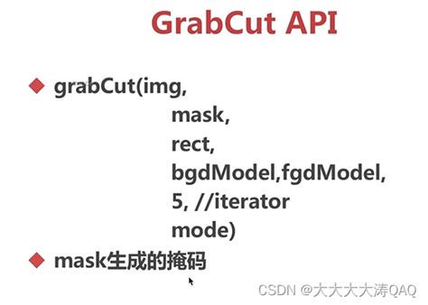 opencv python学习记录十 视频前后景分离opencv python CSDN博客