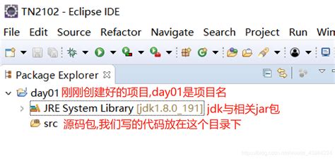 新手小白入门编程第3讲 Java入门案例java入门第三关怎么过 Csdn博客 新手小白入门编程第3讲 Java入门案例java入门第三关怎么过 Csdn博客