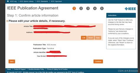 ieee access 期刊投稿和回信再投稿步骤 ieee access重新提交的流程 csdn博客