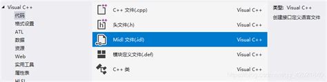 Windows Rpc 远程过程调用 Csdn博客