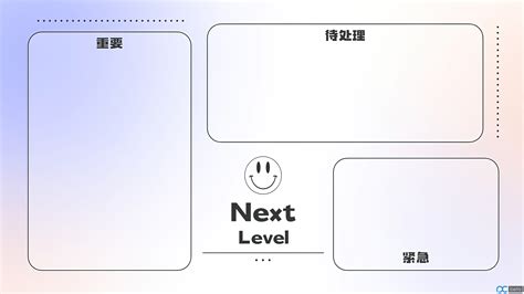 桌面分区2160p简约壁纸~5枚 远景论坛 前沿科技与智慧生态的极客社区