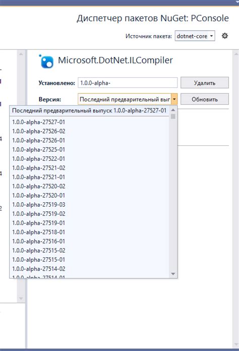 non trivial marshalling is not yet supported by this compiler · issue