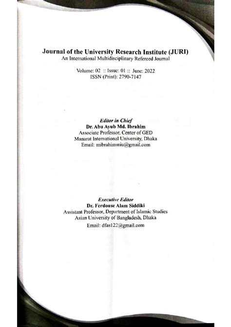 Pdf Correlation Between Accounting Information System And Enterprise Resource Planning Erp