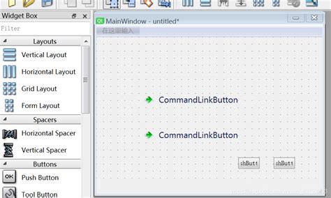 Pyqt5vscode简单配置附pyuic编译的附加选项说明pyuic O Csdn博客