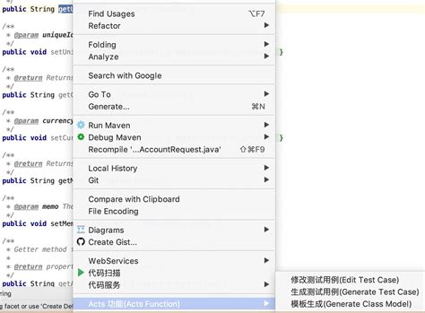 蚂蚁金服开源自动化测试框架 sofaacts 阿里云开发者社区