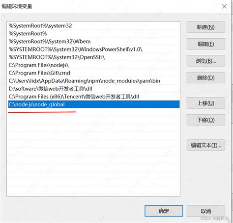 Vue Vben Admin 本地搭建 啊修 博客园