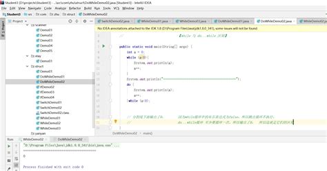 小猪学Java篇二十七Java流程控制 循环结构 While循环 小猪很努力 博客园