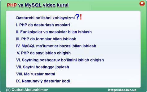 Рус Тилини Урганиш Видео - premiumsim
