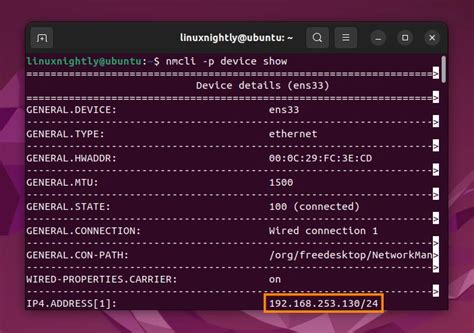 how to view ip address on linux linux nightly