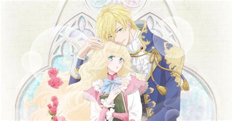 Anime Princess And Prince Love