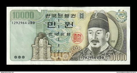 Korea Süd Corea Del Sur South Korea 10000 Won 2000 Pick 52 Ebc Xf