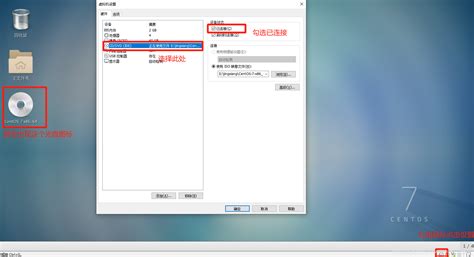 在 Linux 系统中配置本地 Yum 源仓库和在线 Yum 源仓库本地yum和在线yum的区别没钱怎么去旅行的博客 Csdn博客