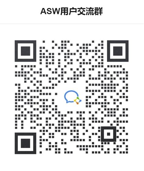 技术架构解密 应用与服务编排工作流 asw serverless的博客 csdn博客