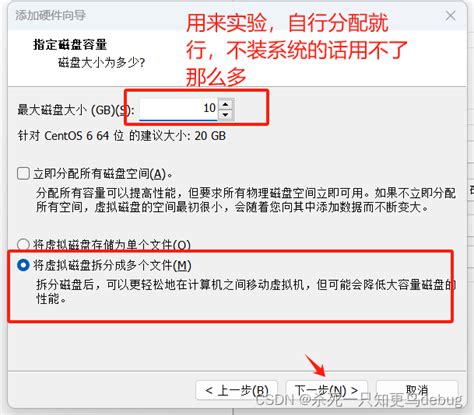 磁盘的分区、格式化、检验与挂载 fdisk，mkfs，mount fdisk格式化硬盘 csdn博客