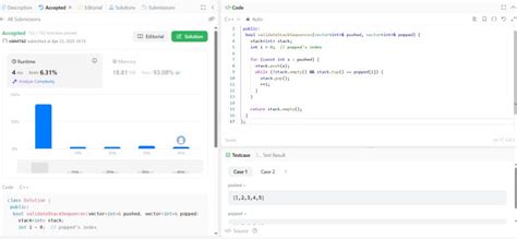 Leetcode Day58 100daysofcode Stacks Simulation Cplusplus