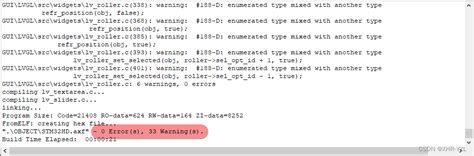 【lvgl v8 x移植教程】 lvgl8 configuration csdn博客