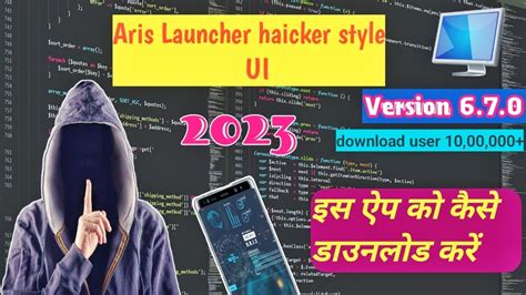 Be Pro Hacker Using Command Linesshell Commands With Linuxtermux Interface 2023 Youtube
