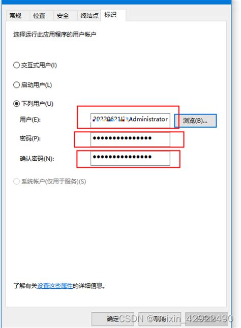 未能加载文件或程序集“office version 15 0 0 0 culture neutral publickeytoken 71e9bce111e9429c”或它的某一个依赖项