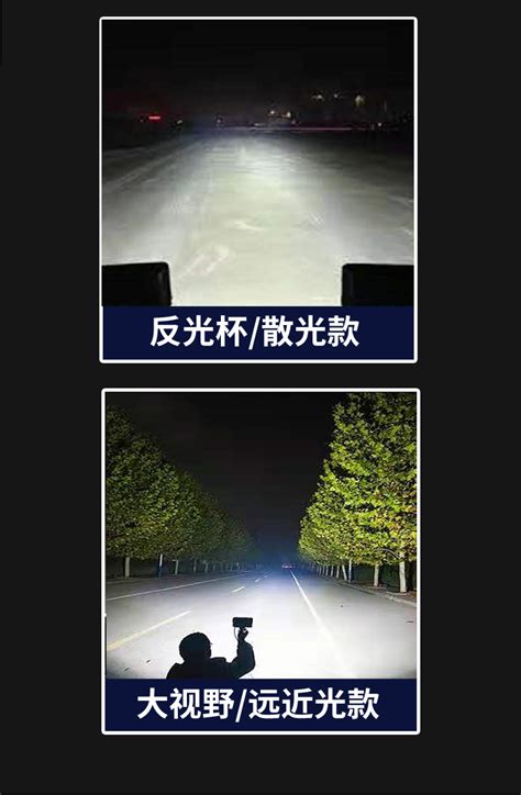 Led 트럭 스포트라이트 12v 슈퍼 밝은 자동차 반전 빛 홍주