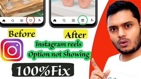 How To Fix Instagram Reels Option Not Showing | Instagram Reels Option ...
