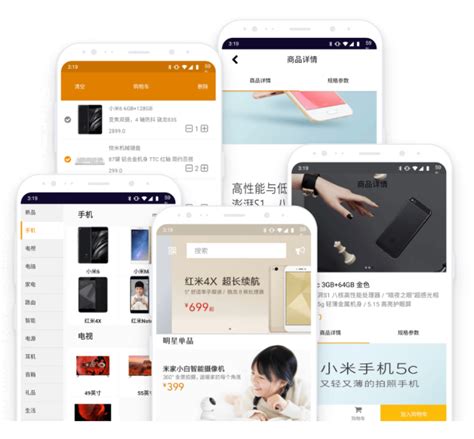 Android工程师 优库it资源网