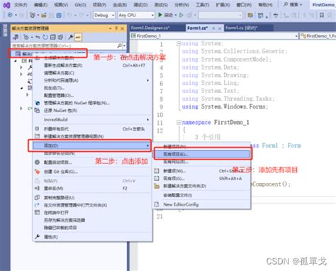跟着小编实验c读写欧姆龙nj系列plc（上）nj与c通讯案例 Csdn博客