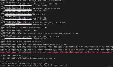 复现mvsnetpl的github代码，发现的问题解决mvsnet复现 Csdn博客