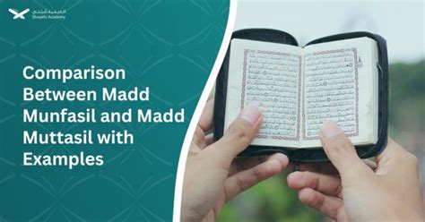 Madd Iwad In Tajweed With Its Types Letters And Examples Shaykhi