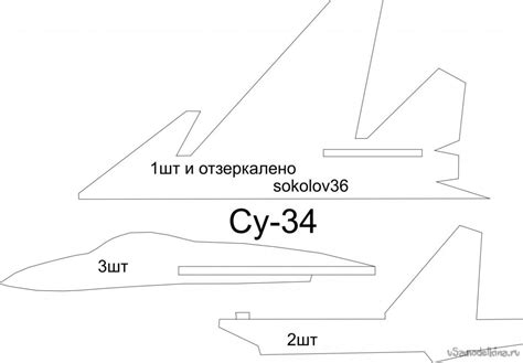 Трафарет самолета из картона - 74 фото