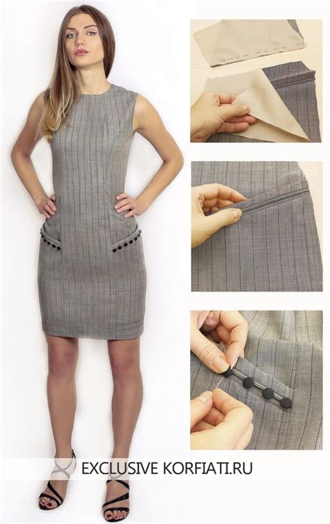 Платье с карманами от А Корфиати