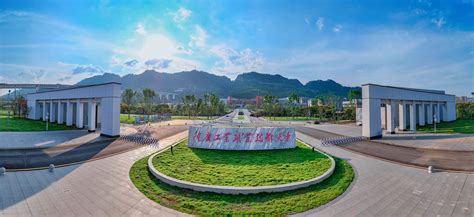 重庆工业职业技术大学