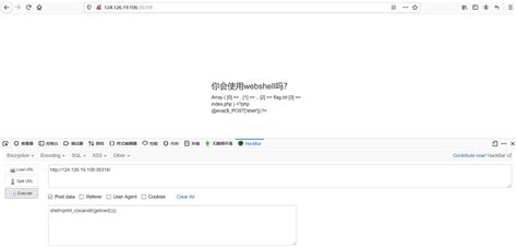 xctf web 新手练习区exercise area writeup csdn博客