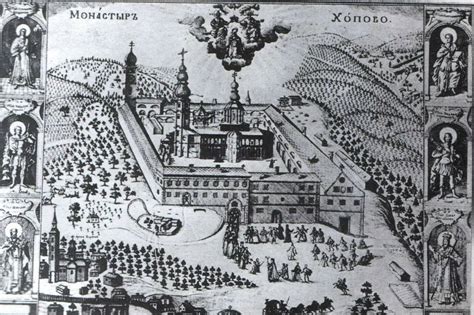 ОПШТИНА ИРИГ Почетна