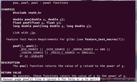 c语言库中math类别函数的原型及使用 gcc math函数原型 csdn博客