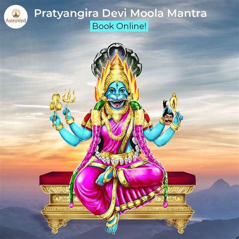 Top 999 Pratyangira Devi Images Amazing Collection Pratyangira Devi