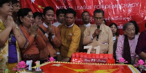 နိုင်ငံတော်အတိုင်ပင်ခံပုဂ္ဂိုလ် ဒေါ်အောင်ဆန်းစုကြည်၏ မွေးနေ့ အနယ်နယ်အရပ