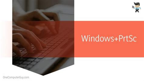 How To Take A Screenshot On A Logitech Keyboard