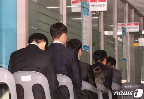 떨리는 현장면접 대기시간