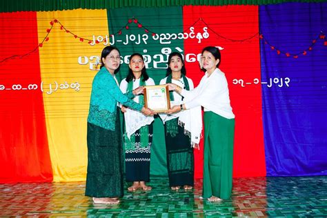 သံတွဲမြို့ အမှတ် ၂ အခြေခံပညာအထက်တန်းကျောင်း၌ ပညာရေးစုံညီပွဲတော်ကျင်းပ Myanmarnationalpost