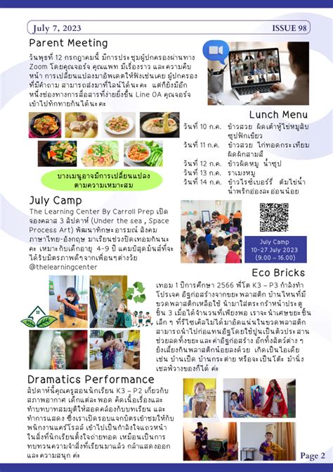 Issue Carroll Preparatory Primary Prebabe