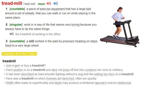 Treadmill