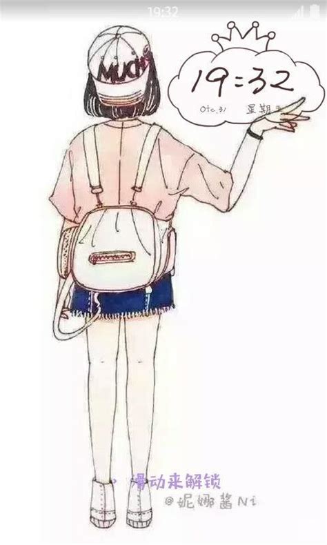 女生背影简笔画背书包 简笔画图片大全 普车都