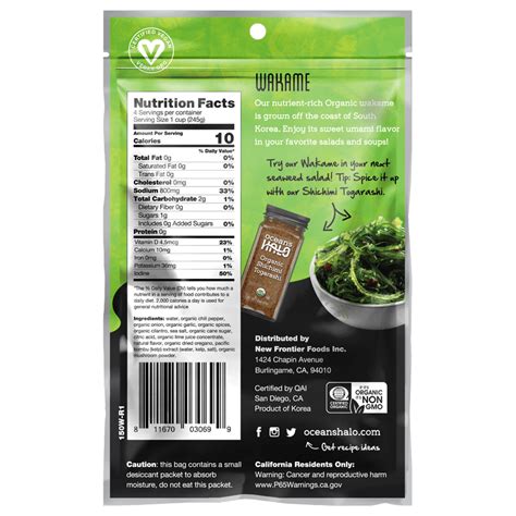 Wakame Seaweed Calories