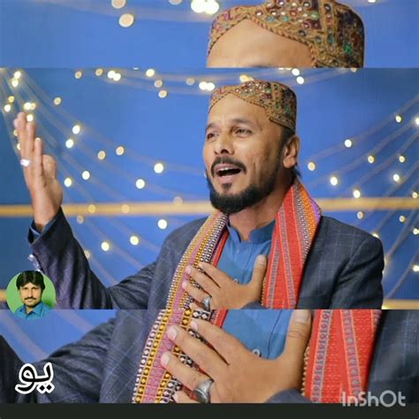 Kaabey Kia Qarar Ali As Achee Wayo Youtube